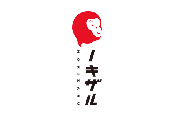 ノキザル ロゴデザイン - ソイル | 大阪のデザイン会社